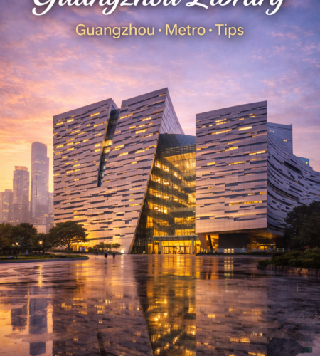Guangzhou Library: How to Visit, Opening Hours, Metro & Tips 📚📍 - Way4I